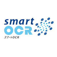 スマートOCR | Doorkeeper