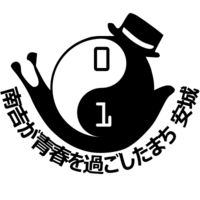 CoderDojo Anjo (安城) - プログラミング | Doorkeeper