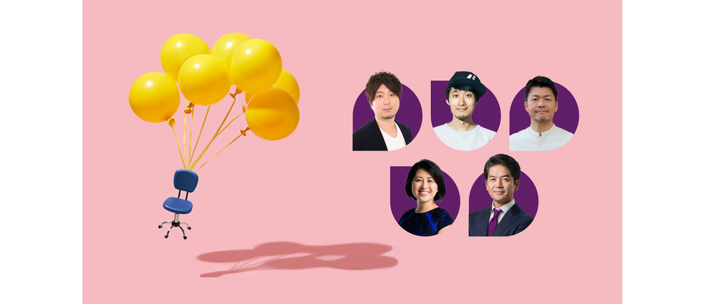 Why Slack?「事業としてのSDGsとそのチームの作り方」 - マジセミ×業務自動化・効率化（デジタルとの新たな出会いと体験） | Doorkeeper