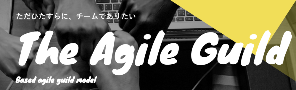 The Rising of The Agile Guild - DevLOVE | Doorkeeper